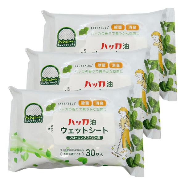 三和通商 ハッカ油 ウエットシート 30枚入 フローリング 掃除