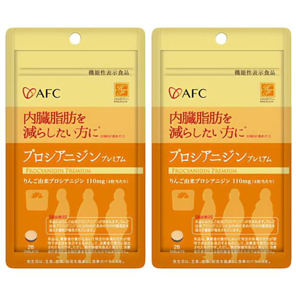 プロシアニジンプレミアム 28粒 内脂肪減少 サポート
