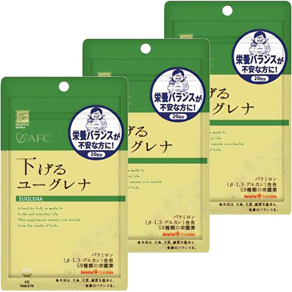 ハートフルシリーズ 下げるユーグレナ 40粒 健康補助食品