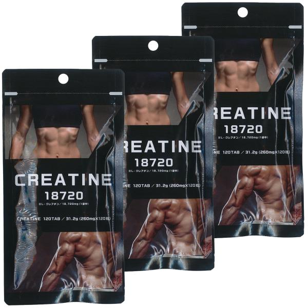 商品特徴運動のサポートに！クレアチンは運動している方に人気の成分で、お気軽に始められる大変オススメの成分です。●こんな方にオススメ！・スポーツを定期的に行う方・軽い運動をされている方・普段、考えることが多い方・体力・スタミナが気になる方・イ...