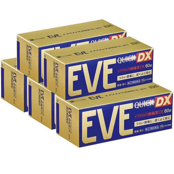 特徴 イブクイック頭痛薬DXは、鎮痛成分イブプロフェン1回量200mgに加え、胃粘膜を保護するとともにイブプロフェンの吸収を速める酸化マグネシウムを同時配合。 つらい頭痛に速くすぐれた効果を発揮し、胃にもやさしい鎮痛薬です。  ※日本初：イ...