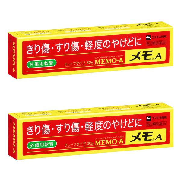 エスエス製薬 メモA 20g 軟膏 きり傷 すり傷 やけど 殺菌 消毒