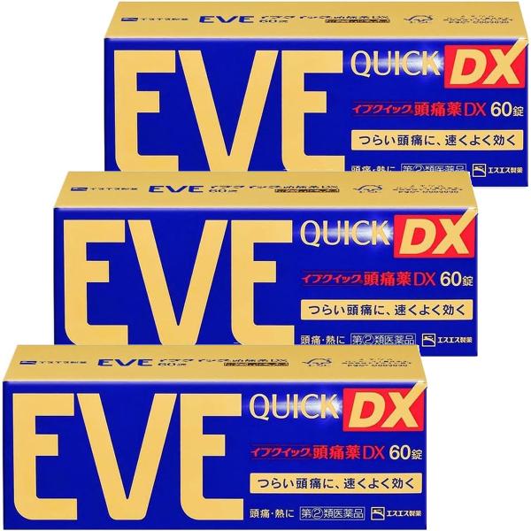 特徴 イブクイック頭痛薬DXは、鎮痛成分イブプロフェン1回量200mgに加え、胃粘膜を保護するとともにイブプロフェンの吸収を速める酸化マグネシウムを同時配合。 つらい頭痛に速くすぐれた効果を発揮し、胃にもやさしい鎮痛薬です。  ※日本初：イ...