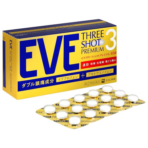 EVE THREE SHOT PREMIUM/鎮痛剤/頭痛薬/痛み止め/イブプロフェン/アセトアミノフェン/