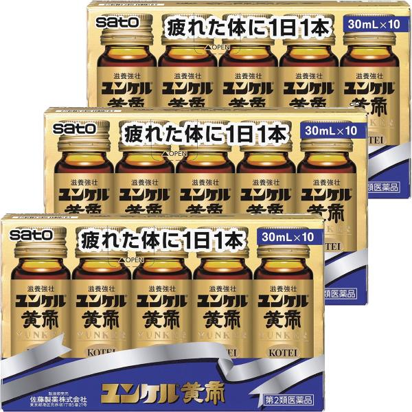 ●効果・効能● 滋養強壮，虚弱体質，肉体疲労・病中病後・発熱性消耗性疾患・食欲不振・栄養障害・妊娠授乳期などの場合の栄養補給 ●用法・用量● 大人1回1瓶（30ml）を1日1回服用します。 15才未満…服用しないでください 区分：日本製・第...