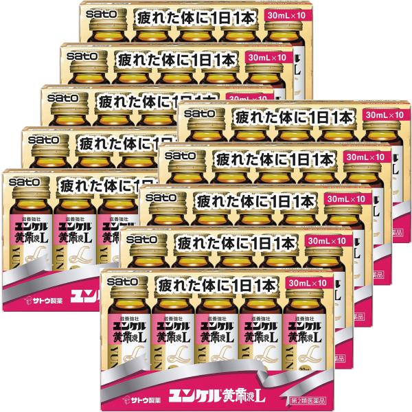 ●効果・効能● 滋養強壮，虚弱体質，肉体疲労・病中病後・発熱性消耗性疾患・食欲不振・栄養障害・妊娠授乳期などの場合の栄養補給 ●用法・用量● 大人1回1瓶（30ml）を1日1回服用します。 15才未満…服用しないでください 区分：日本製・第...