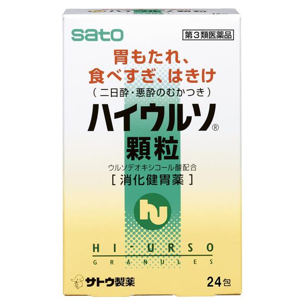 特徴 ウルソデオキシコール酸に、2種の消化酵素、3種の健胃生薬を配合した顆粒で、のみやすい芳香性の消化健胃薬です。 胃もたれ、食べすぎ、はきけ(二日酔・悪酔のむかつき)などの不快な症状を改善します。 ●ビオジアスターゼ2000、リパーゼAP...