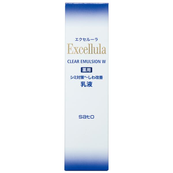 エクセルーラ/乳液/和漢植物エキス×皮ふ科学研究のチカラ