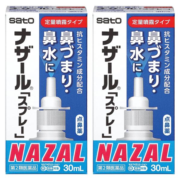 製品特徴●一定量の薬液が噴霧できるので、最後までムダなく使えます。 ●鼻汁が逆流しないので、衛生的に使えます。 ●指をかけるところが広く軽く押しやすいポンプです。 成分・分量 （100ml中） 塩酸ナファゾリン・50mg クロルフェニラミン...