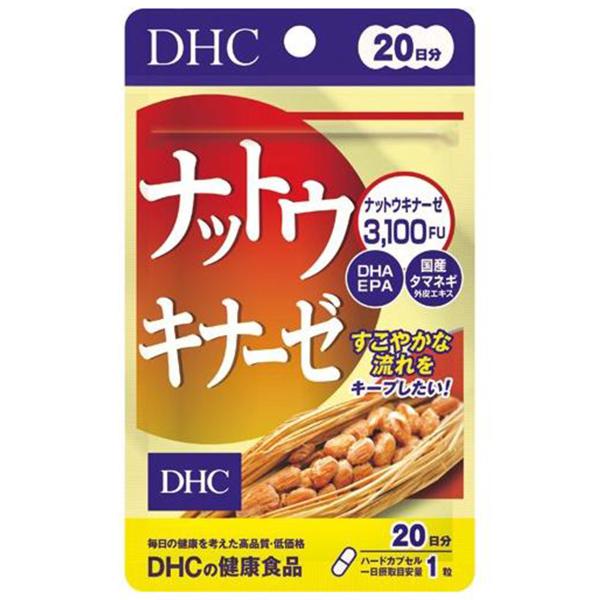 酵素 /サプリメント/ 栄養補助食品/サラサラ成分配合<br>