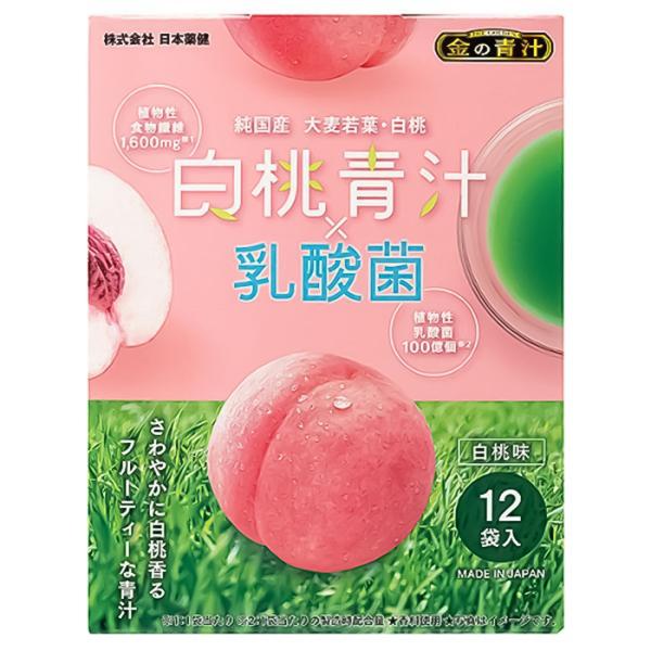 日本薬健 金の青汁 白桃青汁×乳酸菌 12袋入 青汁 乳酸菌 食物繊維 白桃 飲みやすい