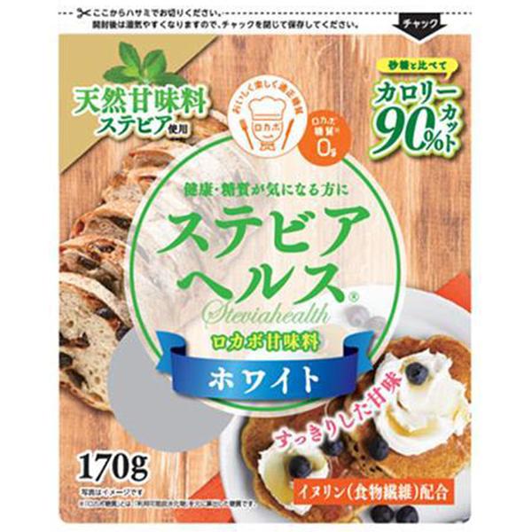 食物繊維たっぷり。ハーブのステビアと食物繊維を配合した砂糖代替甘味料