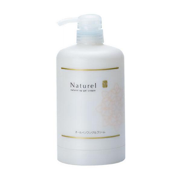 ナチュレルSP ゲルクリームPLUS エコポンプ 550g オールインワン