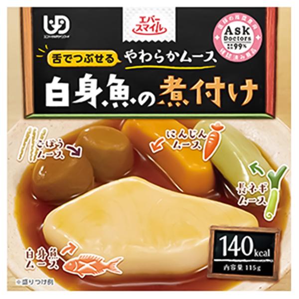 介護食品 大和製罐 エバースマイル 舌でつぶせる やわらか ムース 白身魚の煮付け 115g 介護食