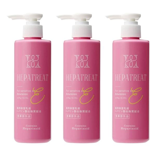 ヘパトリート 薬用保湿乳液 230g 乳液 ヘパリン類似物質