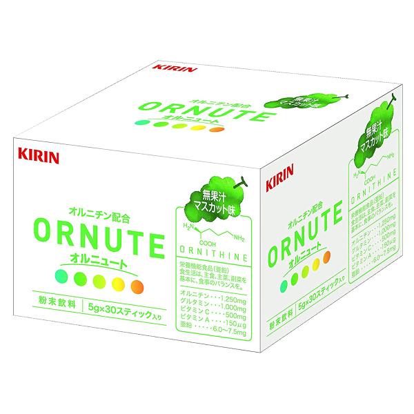 キリン/オルニチンを主成分とした粉末飲料/グルタミン