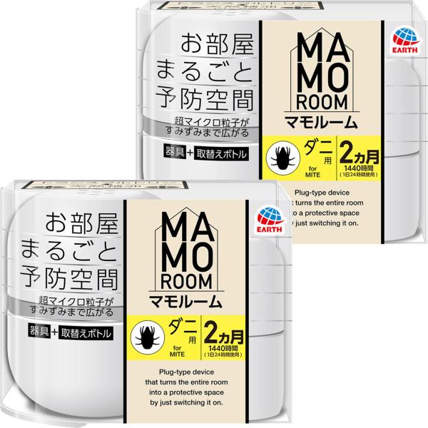 アース製薬/プラグ式虫よけ/お部屋をまるごと予防空間