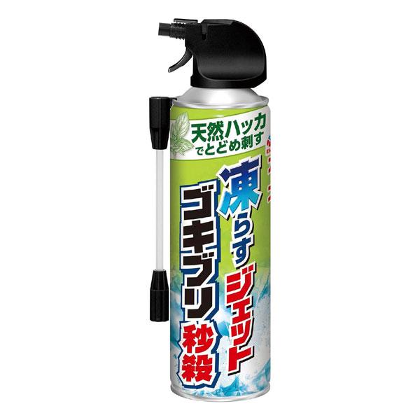 アース 凍らすジェット ゴキブリ秒殺 ゴキブリ 殺虫スプレー