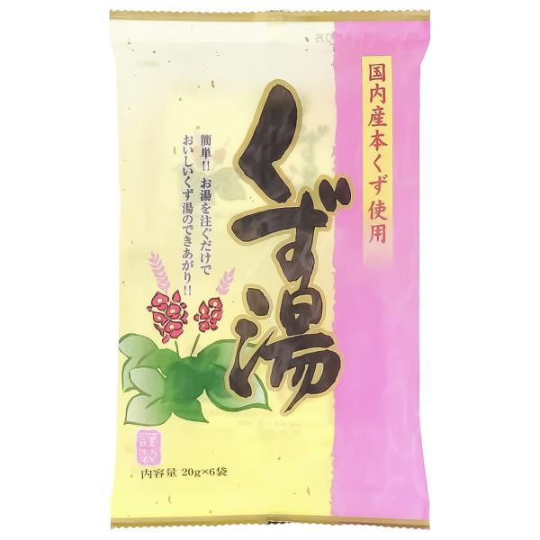 今岡製菓 くず湯 20g×6袋 国産 本葛
