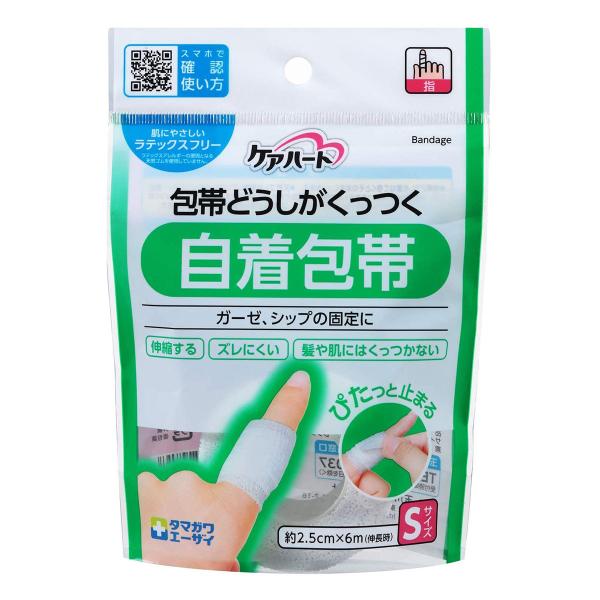 ケアハート　/包帯　/ラテックスフリー