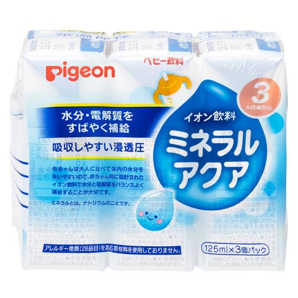 イオン飲料/3ヵ月頃から/水分・電解質をすばやく補給