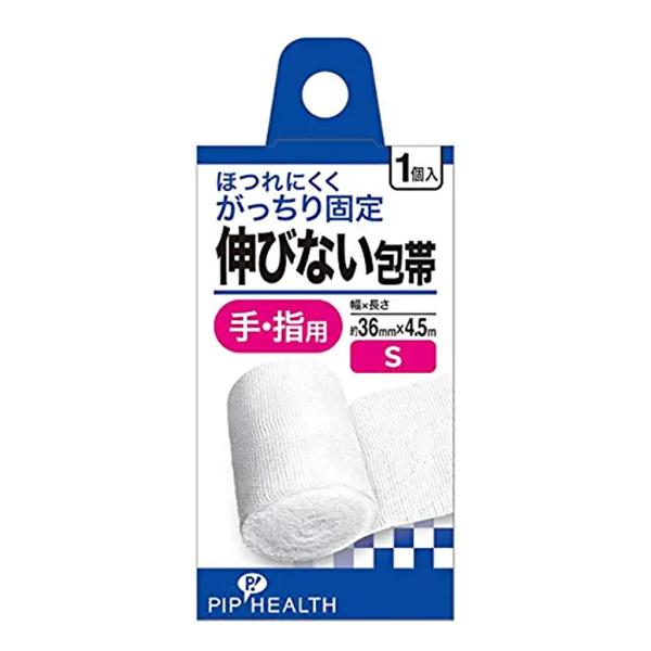 ピップ/包帯/ほつれにくくがっちり固定