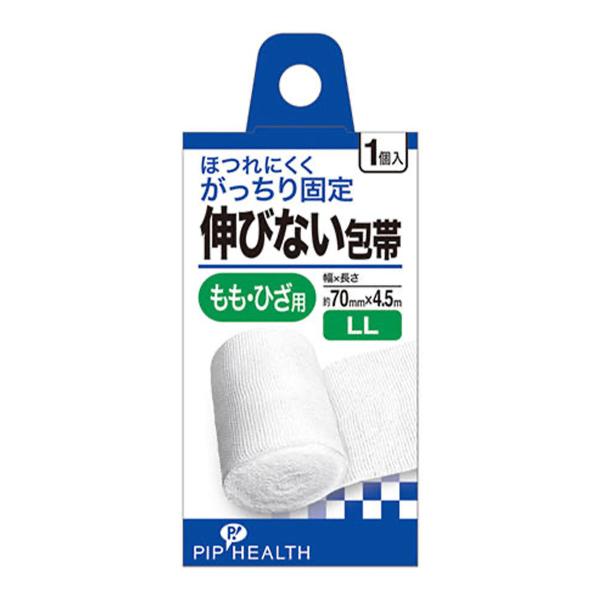 ピップ/包帯/ほつれにくくがっちり固定