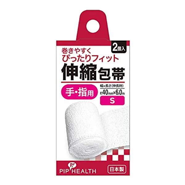 ピップ/伸縮包帯/巻きやすくぴったりフィット