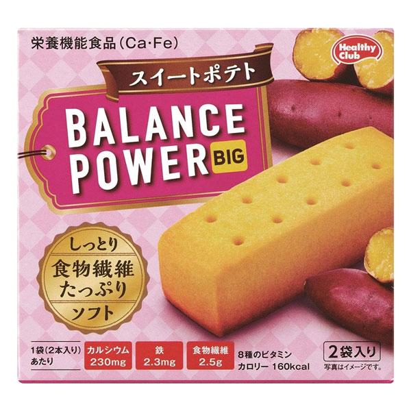 バランスパワー ビッグ スイートポテト クッキー バランス栄養食