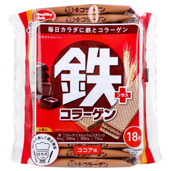 ハマダコンフェクト/ウエハース/鉄/コラーゲン/カルシウム