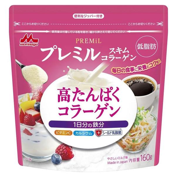 森永乳業 プレミル PREMiL スキム コラーゲン ミルクパウダー