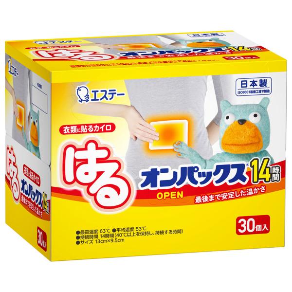 はる オンパックス 30個入 貼るタイプ 使い捨てカイロ