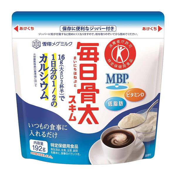 雪印メグミルク 毎日骨太 スキム 192g カルシウム MBP