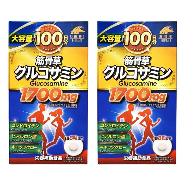 筋骨草グルコサミン 1700mg 800粒 サプリメント 栄養補助食品
