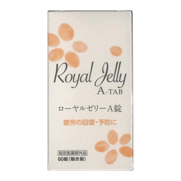 日本養蜂 ローヤルゼリー A錠 60錠 指定医薬部外品 疲労回復 予防