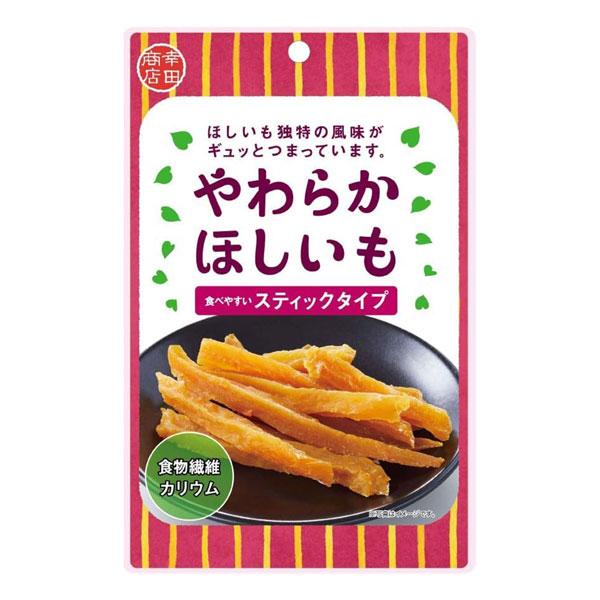 幸田商店 やわらかほしいも 干し芋 スティック