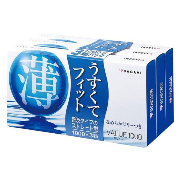 相模ゴム/コンドーム/避妊具