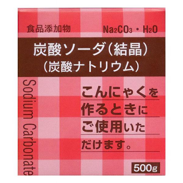大洋製薬 炭酸ソーダ 結晶 食品添加物 500g 炭酸ナトリウム