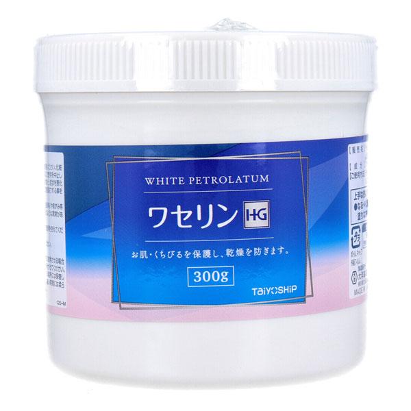 大洋製薬 ワセリンHG ジャータイプ 300g 白色ワセリン 保湿