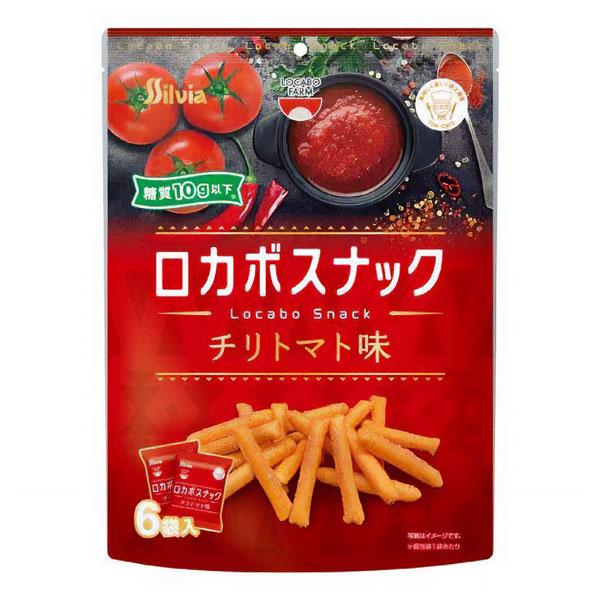 シルビア ロカボ スナック チリトマト味 スナック菓子