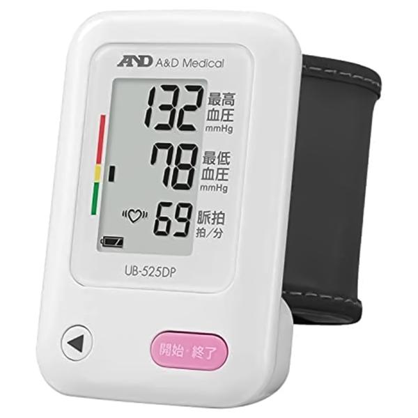 A&amp;D エー・アンド・デイ 電子血圧計 手首周り約13.5〜21.5cm UB-525DP 手首式血圧計 デジタル血圧計