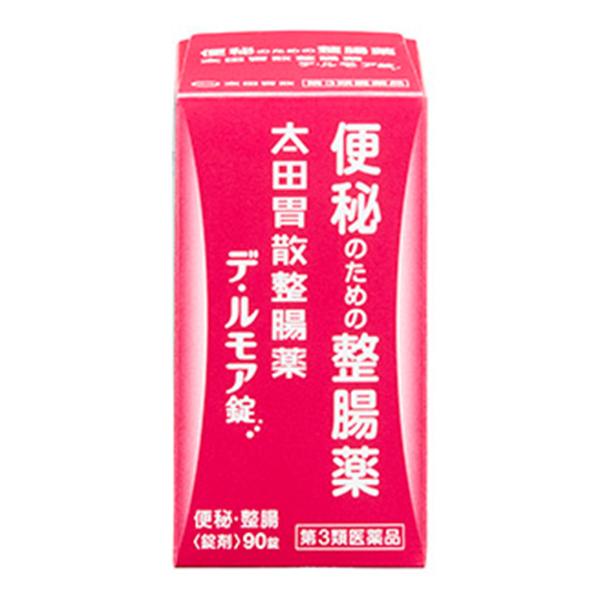 太田胃酸/便通改善/便秘のための整腸薬 / デルモア