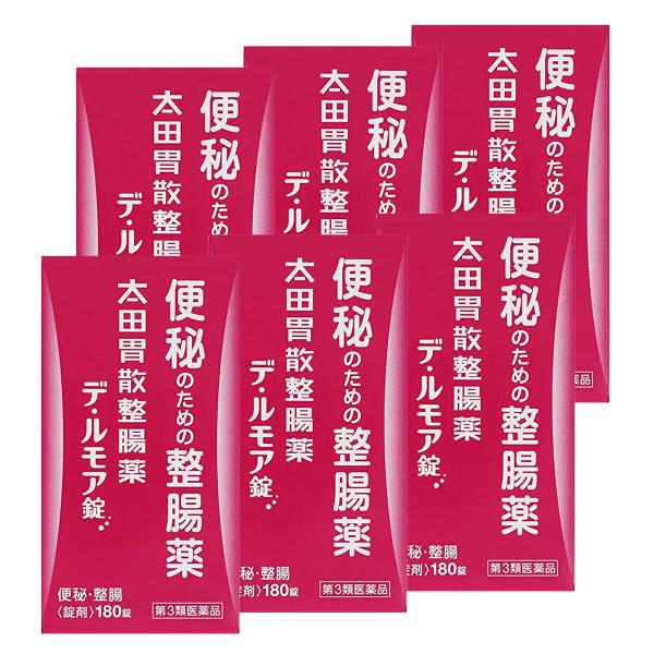 太田胃酸/便通改善/便秘のための整腸薬 / デルモア