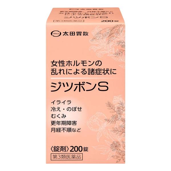 太田胃散 ジツボンS 200錠 錠剤 更年期障害 月経不順 冷え症