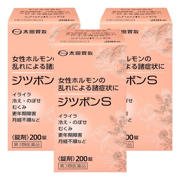 太田胃散 ジツボンS 200錠 錠剤 更年期障害 月経不順 冷え症