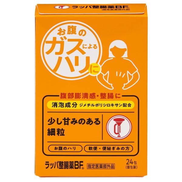 大幸薬品 ラッパ整腸薬BF 8包入 医薬部外品 整腸薬 おなかのハリに