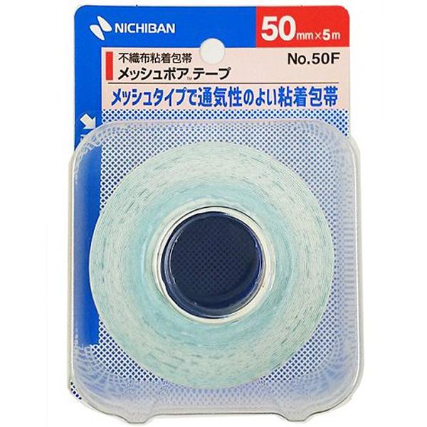 ニチバン/粘着包帯/ガーゼやシップなどの固定に