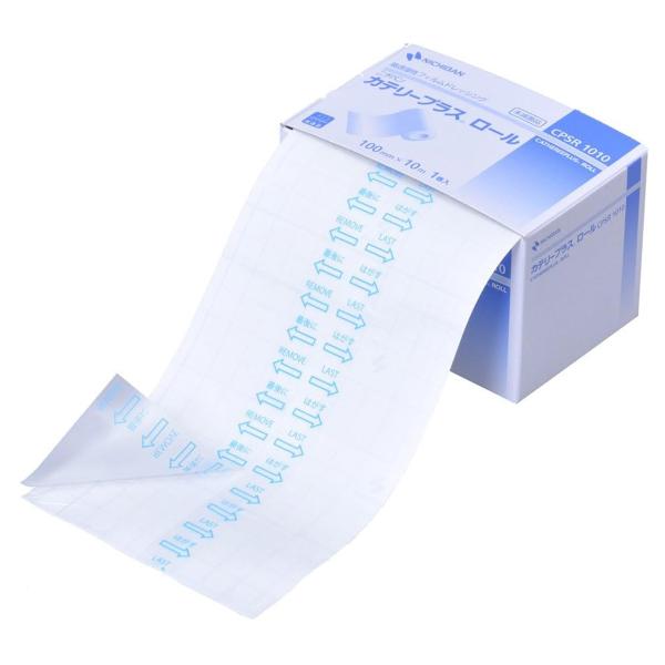 ニチバン/ガーゼ・ドレッシング材の被覆固定/皮膚の保護