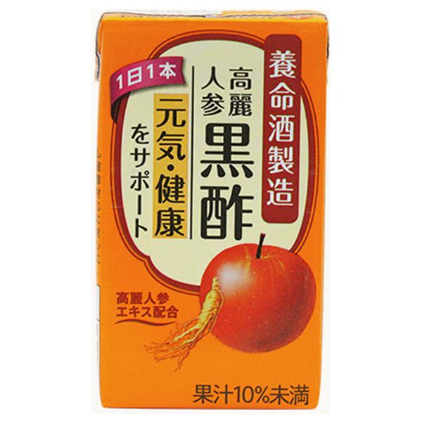 養命酒製造/黒酢ドリンク/健康サポートドリンク