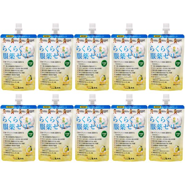 特徴お薬を飲み込みやすくする、ゼリー状のオブラート。錠剤が楽に飲める、ゼリータイプのオブラートです。大きめのスプーンに本品をのせ、カプセルや錠剤を包んでお召し上がりください。小さなお子さまがいやがる苦い錠剤も、お年を召した方が苦手な大きな錠...